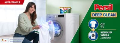 Početna strana sa korisnim informacijama o načinu primene