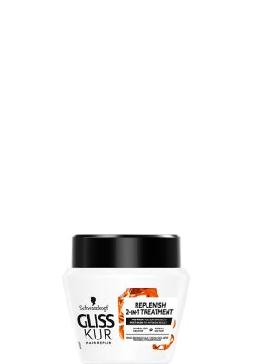 Masque Anti Casse Total Repair