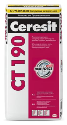CERESIT CT 190 Смесь для минераловатных и пенополистирольных плит - CERESIT