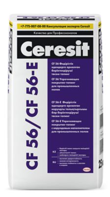 CERESIT CF 56-E Топпинг с корундом - CERESIT