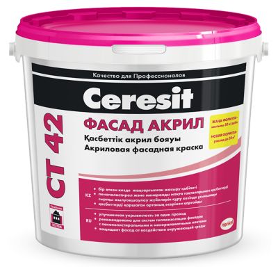 CERESIT CT 42 Акриловая фасадная краска - CERESIT