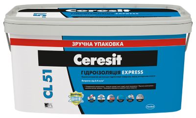 CERESIT CL 51 EXPRESS - CERESIT