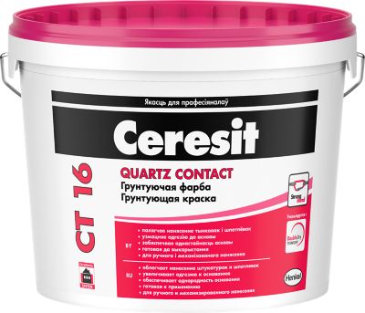 CERESIT CT 16 Грунтующая краска - CERESIT