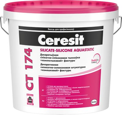 CERESIT CT 174 Силикатно-силиконовая штукатурка «камешковой» фактуры с ...