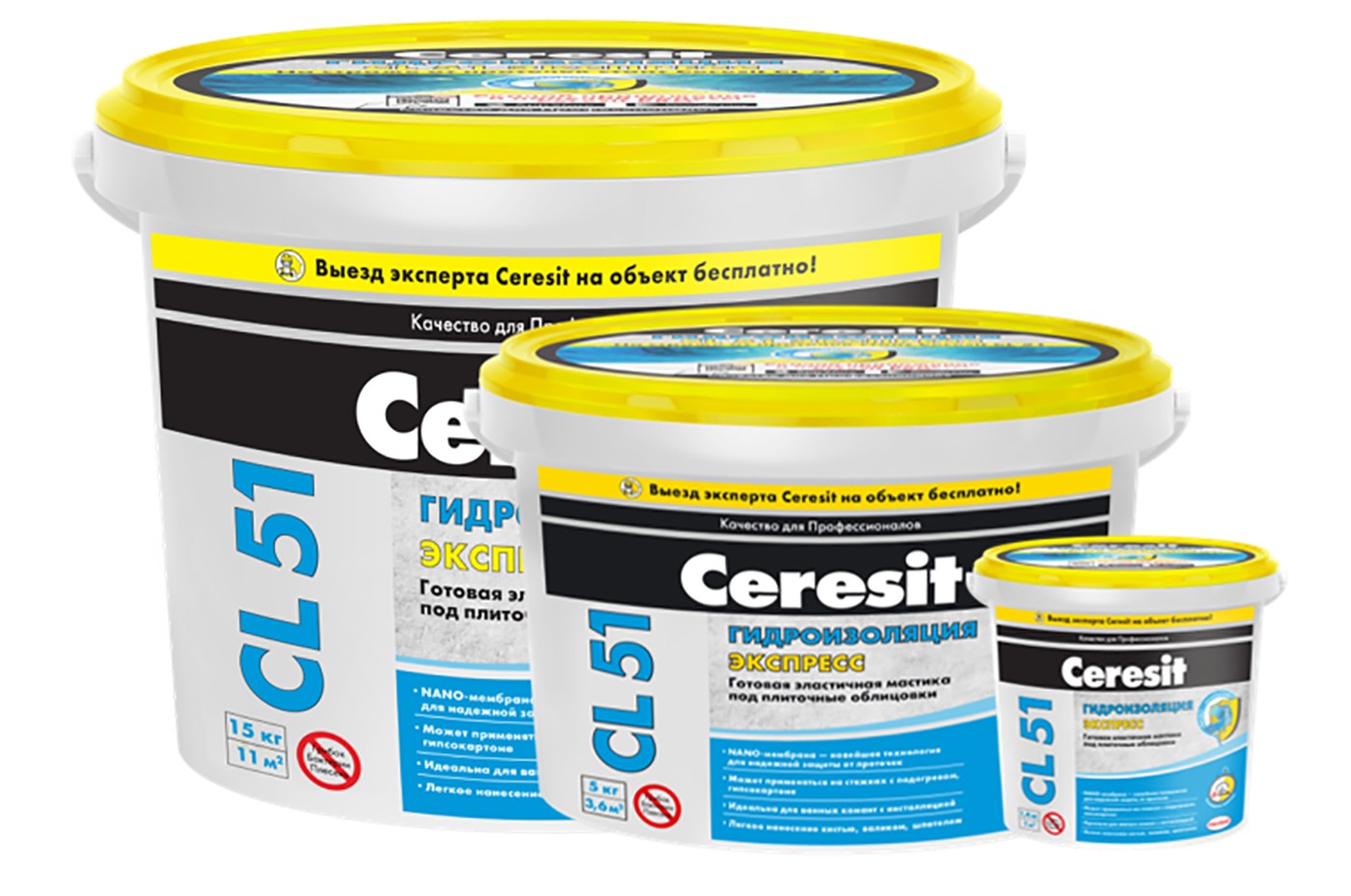Ceresit Cl 51 Купить гидроизоляцию Ceresit CL 51 (15 кг) в Минске: цены ...