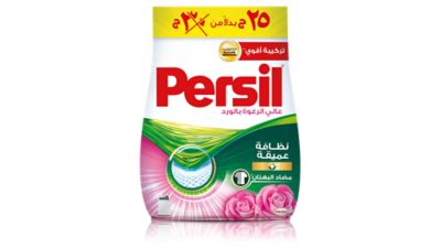 Persil Rose-Powder