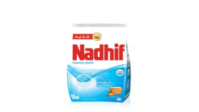 Nadhif au savon de Marseille