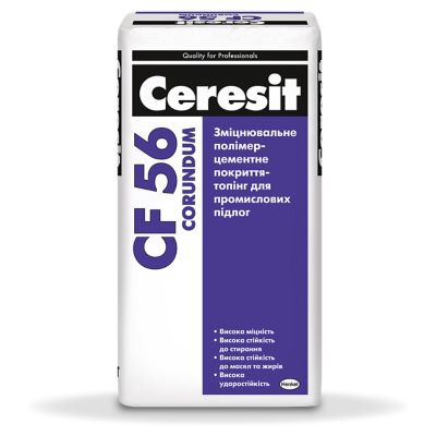 CERESIT CF 56 CORUNDUM (НАТУРАЛЬНИЙ) - CERESIT