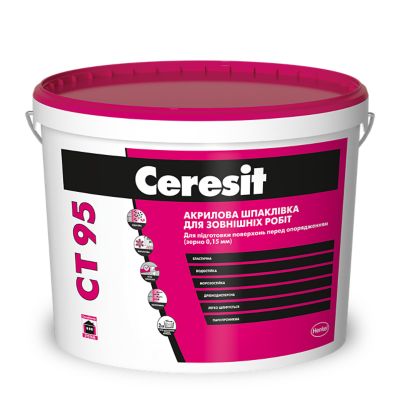 CERESIT CT 95 (0,15 ММ) - CERESIT