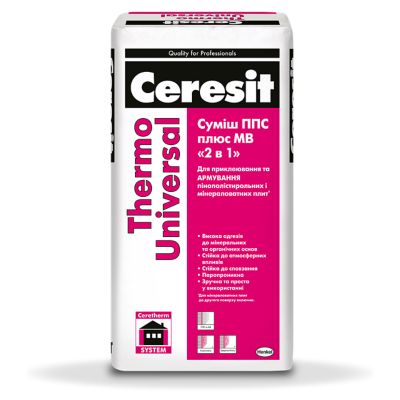 CERESIT THERMO UNIVERSAL - CERESIT