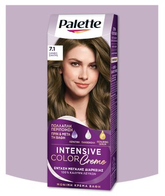 Intensive Color Creme | 7 -1 Ξανθό Σαντρέ