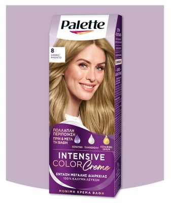 Intensive Color Creme | 8 Ξανθό Ανοιχτό
