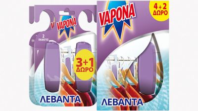 Vapona gel λεβάντα κατά του σκόρου | Insectia