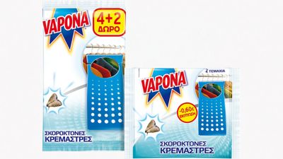 Vapona Σκοροκτόνες Κρεμάστρες | Insectia